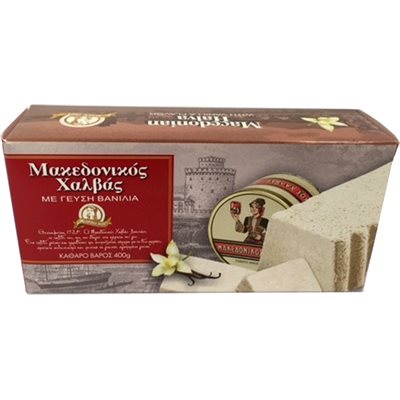 Haitoglou Macedonian Vanilla Halva 400G Box – BoxNCase