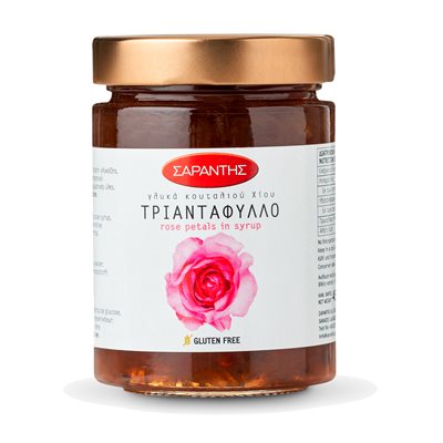 Saradis Rose Petal Sweets 1Lb (453G) Jar – BoxNCase