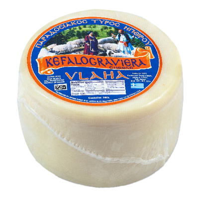 Metsovo Kefalograviera (Vlaha) Small Cheese 1 Kg – BoxNCase