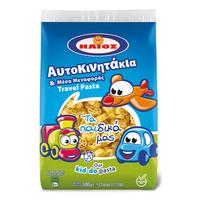 Helios Pasta Kids Travel 500 Gram – BoxNCase